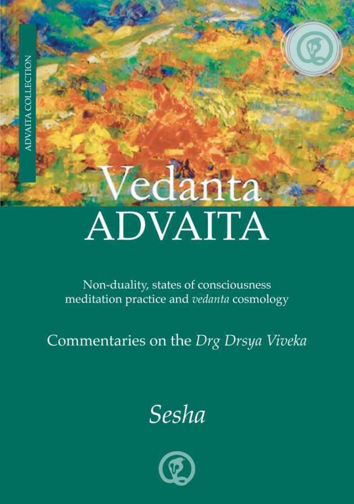 Vedanta Advaita - Ediciones digitales - Vedanta Advaita