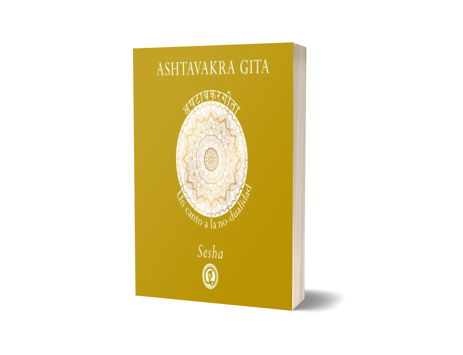 Ashtavakra Gita - Vedanta Advaita